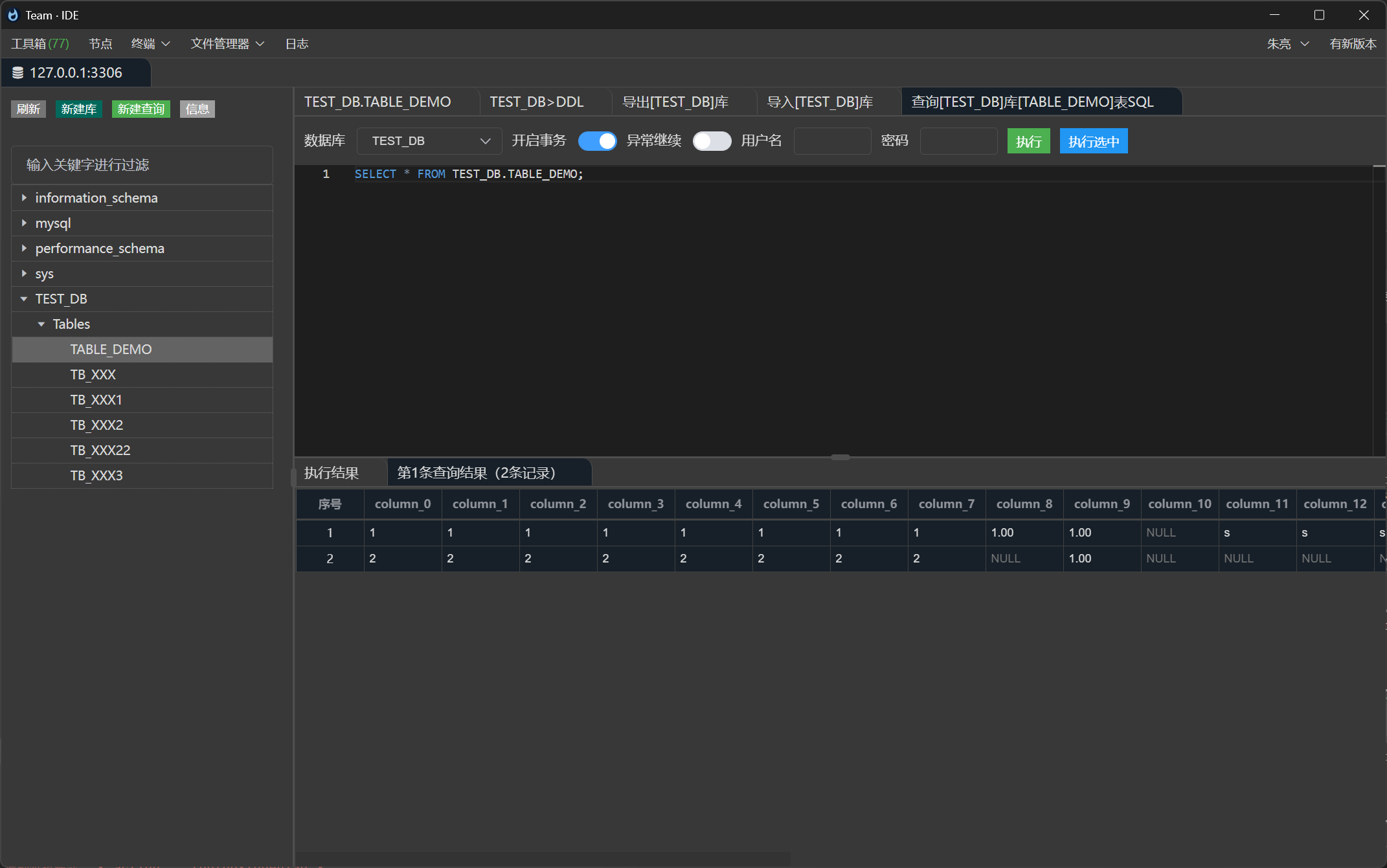 Team · IDE | team-ide.github.io