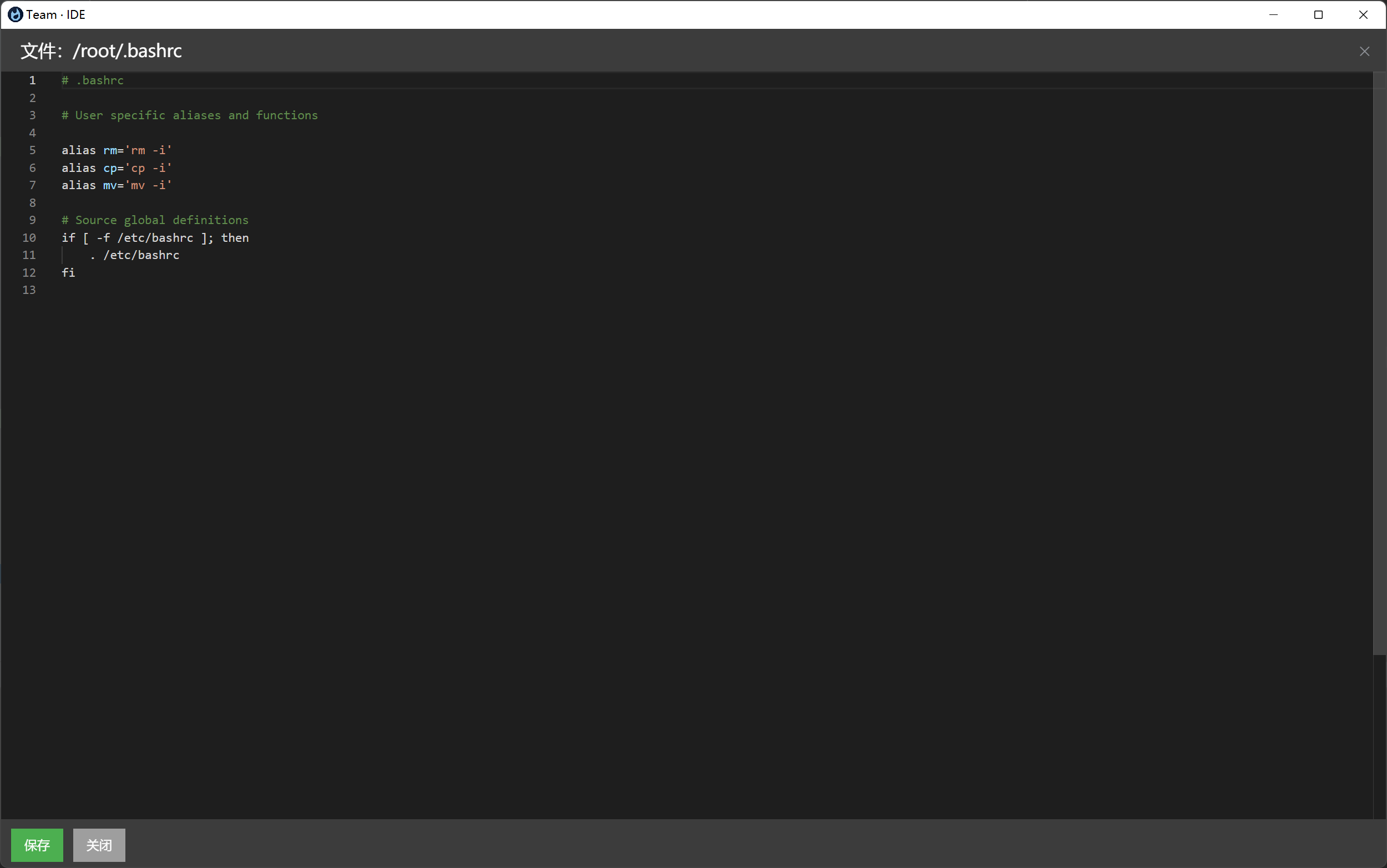 Team · IDE | team-ide.github.io
