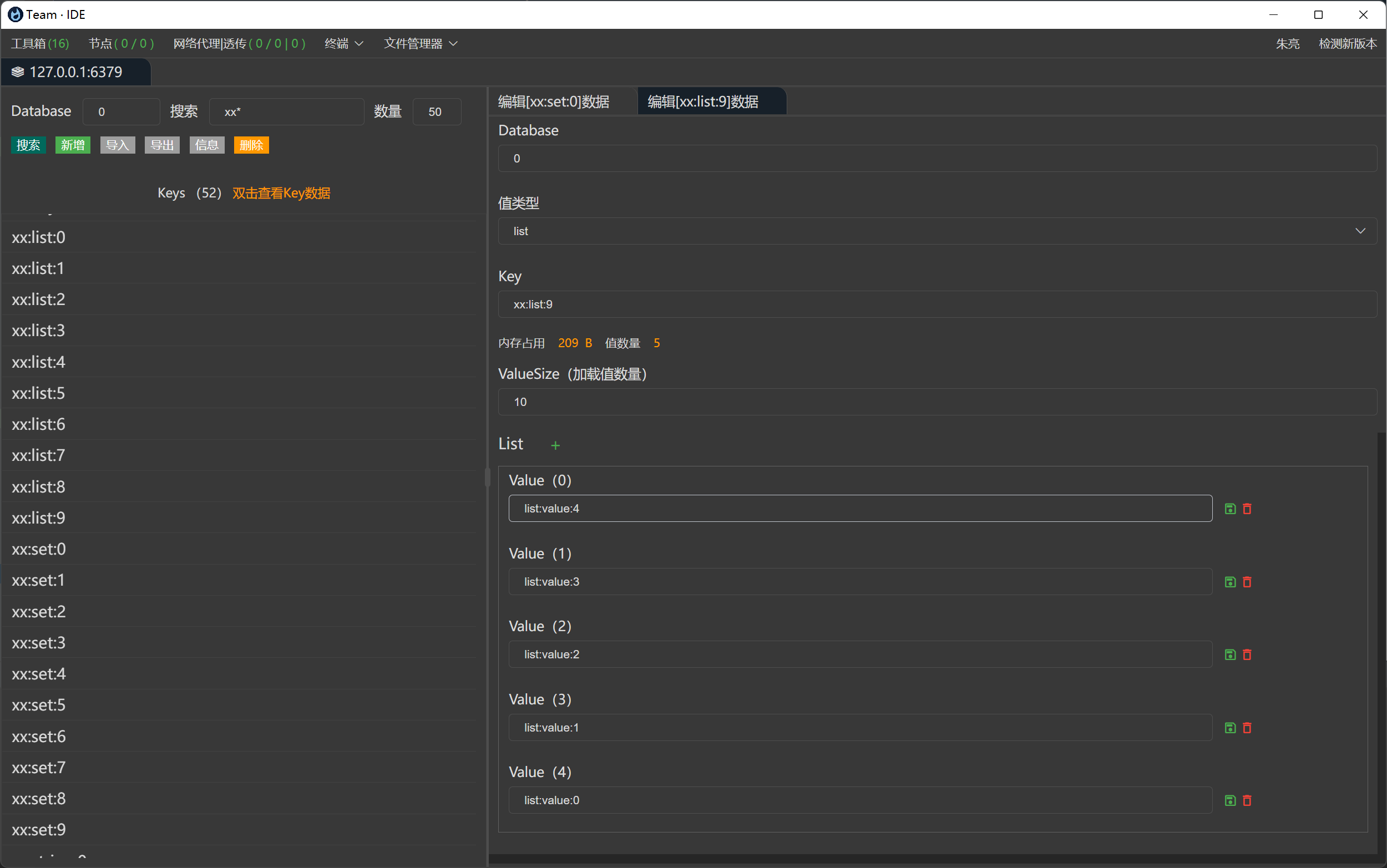 Team · IDE | team-ide.github.io